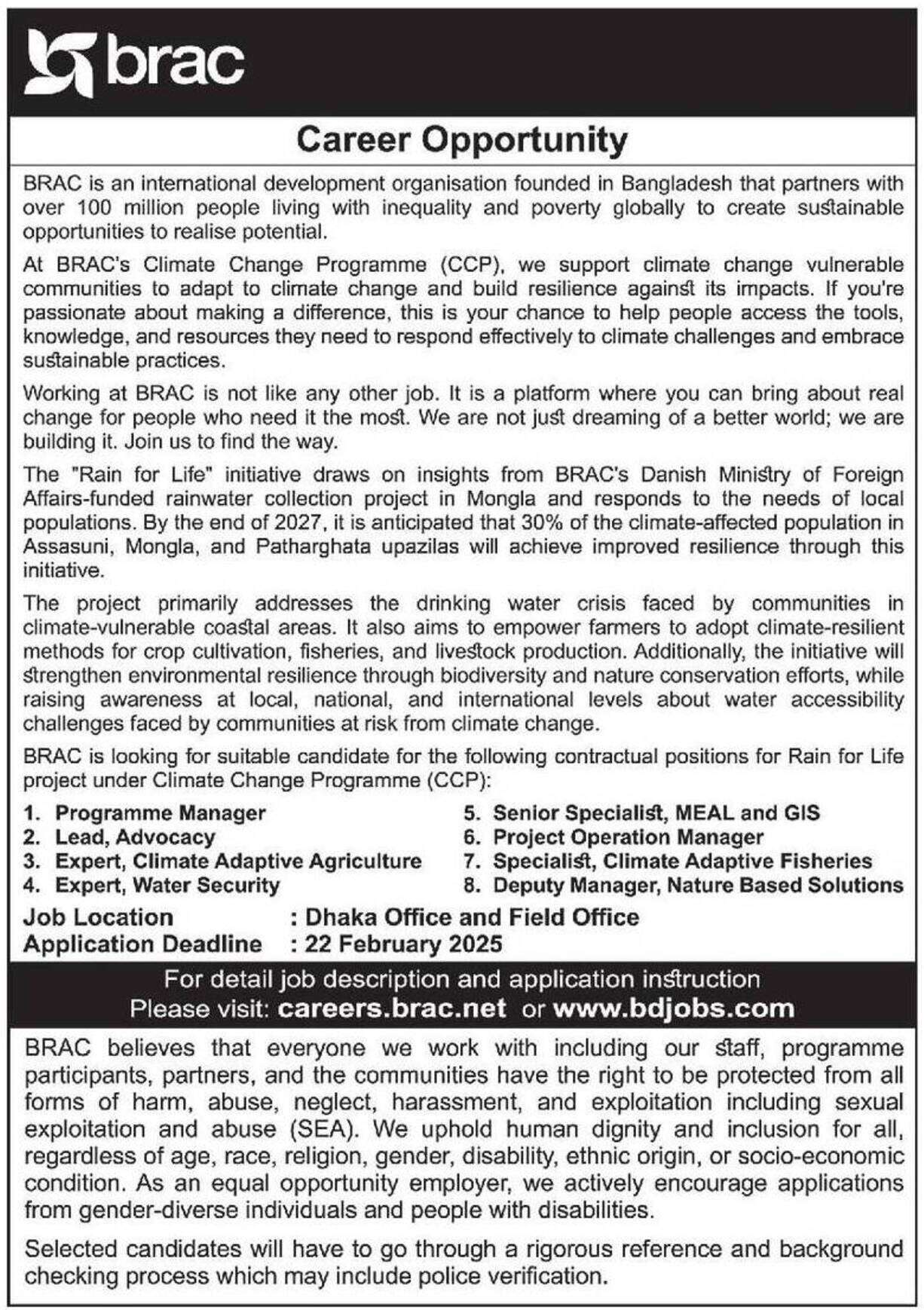 ব্র্যাক এনজিও নিয়োগ বিজ্ঞপ্তি ২০২৫-BRAC NGO Job Circular